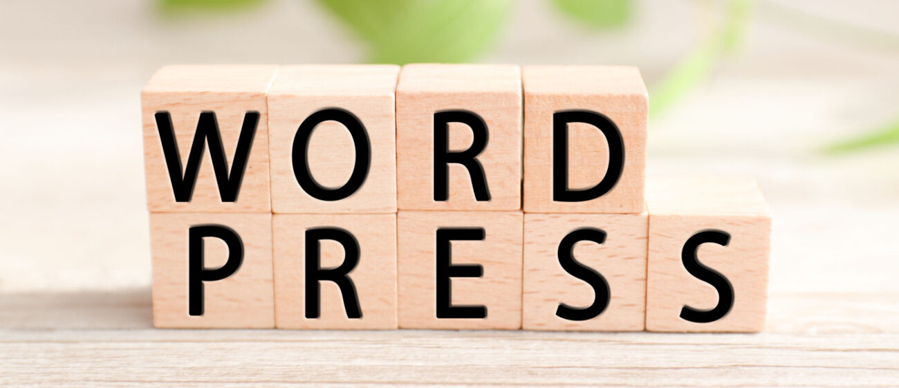 WordPressサイトを完全に削除する方法とポイント | REALINE